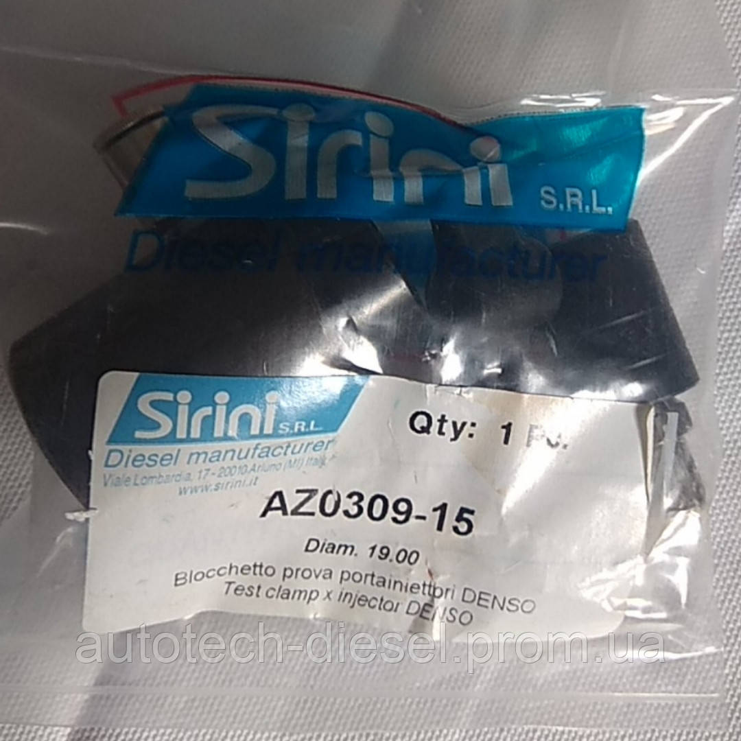 Купити AZ0309-15 , BLOCCHETTO PROVA INIET.CR DENSO DIAM.18,5, ціна 4500 ...