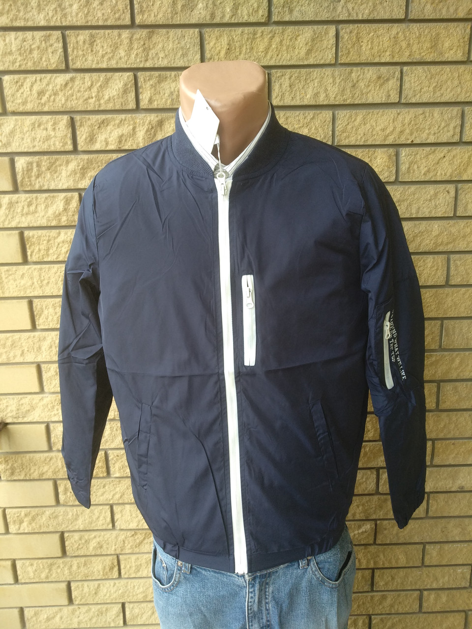 Ветровка Унисекс Модная JUST LONG — Купить Недорого на Bigl.ua (745422791)