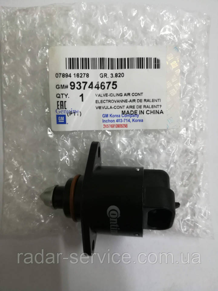Регулятор холостого хода 1.5-1.6L, Авео T250, 93744675, GM, цена 5551. ...