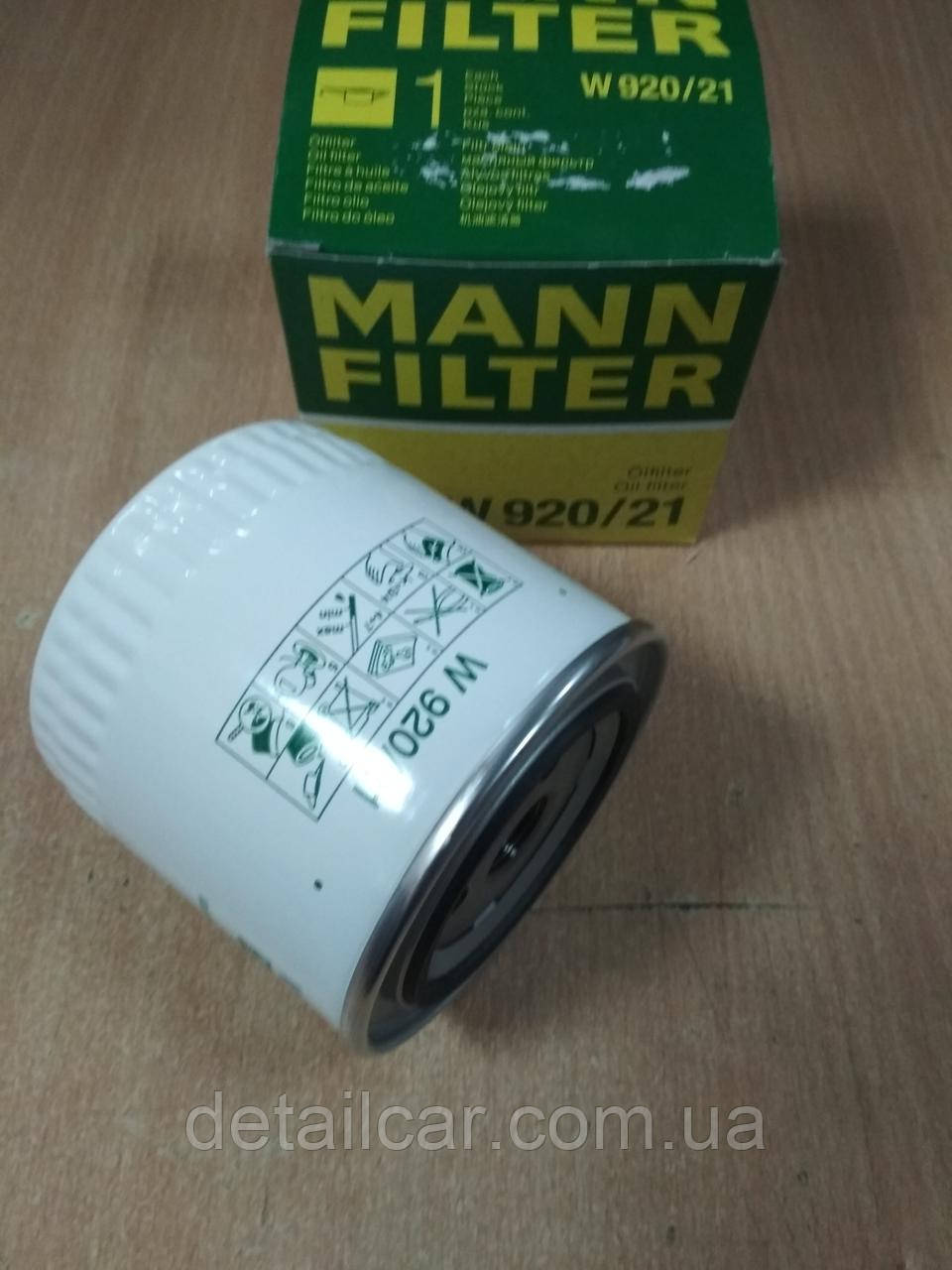 Фильтр масляный ВАЗ 2101, 2102, 2103, 2104, 2105, 2106, 2107 "MANN ...