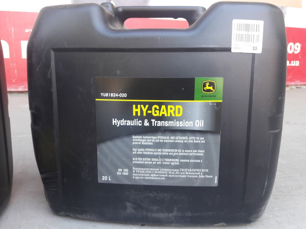 Масло гидротрансмиссионное (20л) J20C/A HY-GARD John Deere, цена: 4848 ...