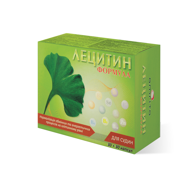 Лецитин формула для сосудов Лецетин и гинкго билоба Два продукта по 30 ...