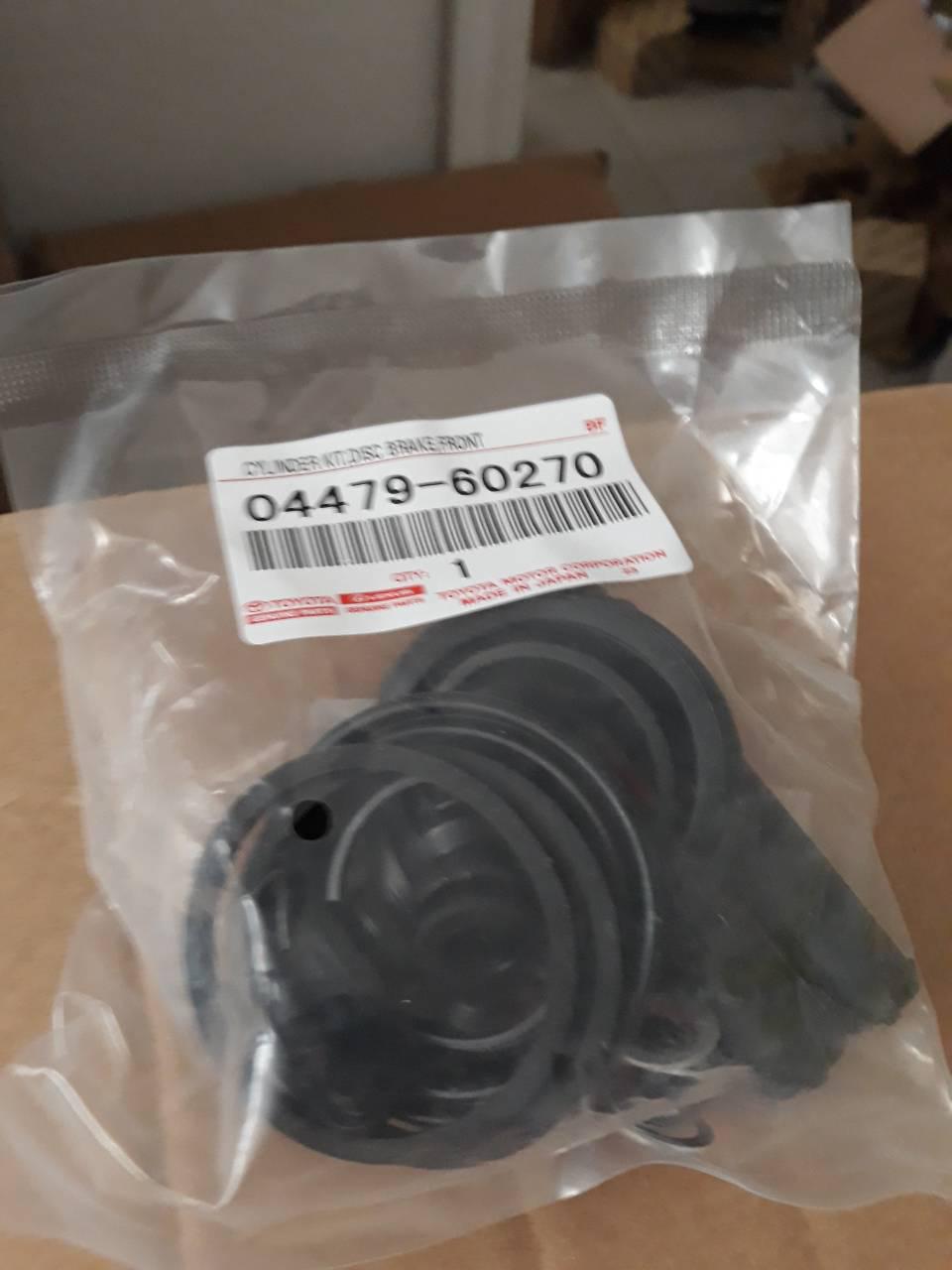 Ремкомплект задних тормозных суппортов Toyota Land Cruiser LC 200 Lexus ...