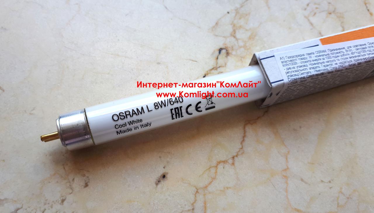 Лампа OSRAM L 8W/640 T5 G5 302mm: продажа, цена в Киеве. Лампочки от ...