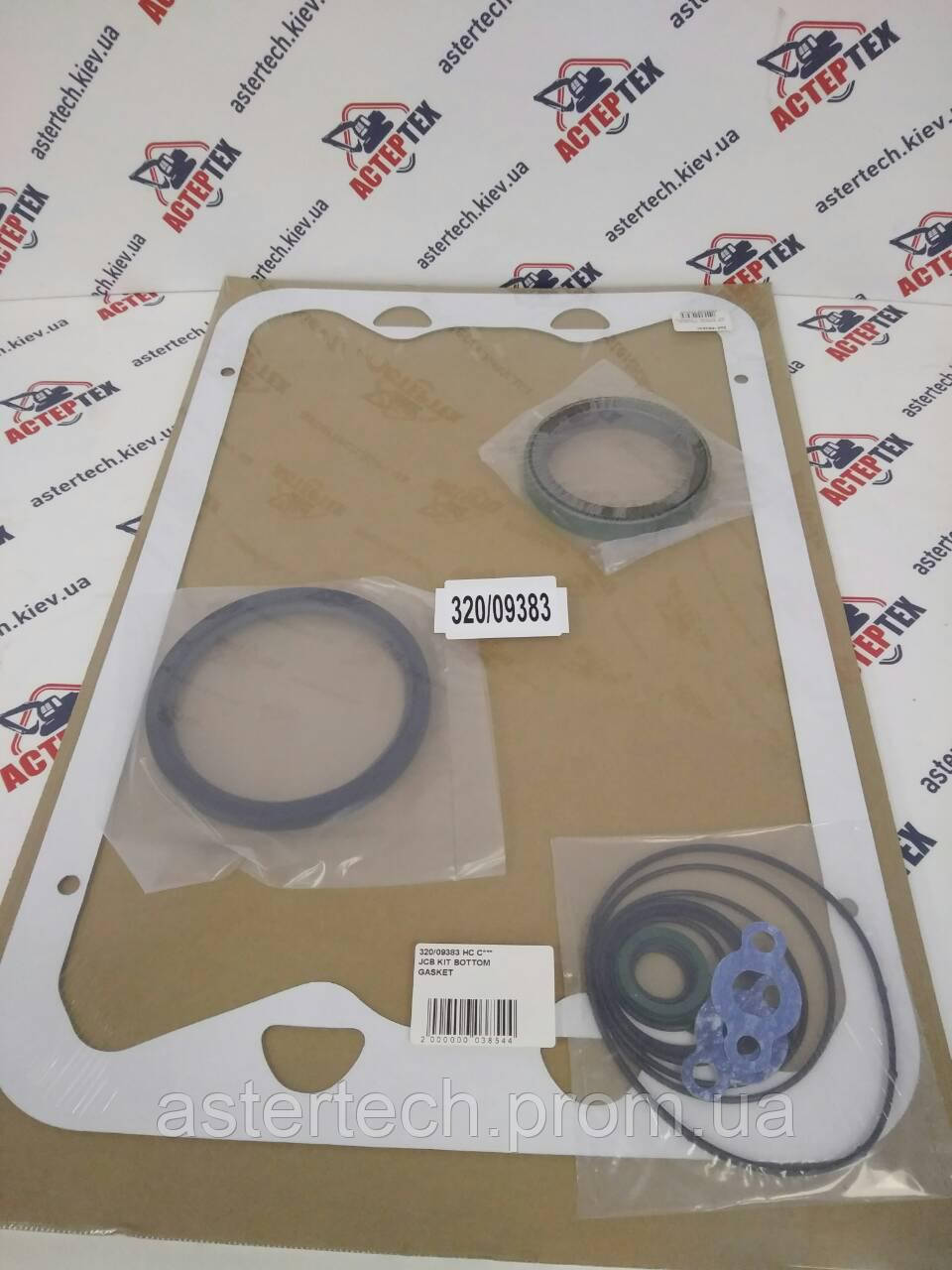 ≡Купить 320/09281, 320/09218, 320/09383 Нижний набор прокладок на JCB ...