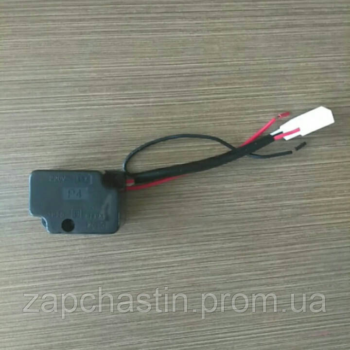Купить Реле холодильника Р4, 1.5А, Oruva (2 камер.) (Донбасс/Днепр/Норд ...