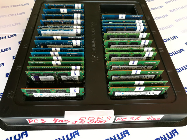 Оперативна пам'ять So-Dimm DDR3- Купити б/в (ОЗУ) ddr3 в Україні ...