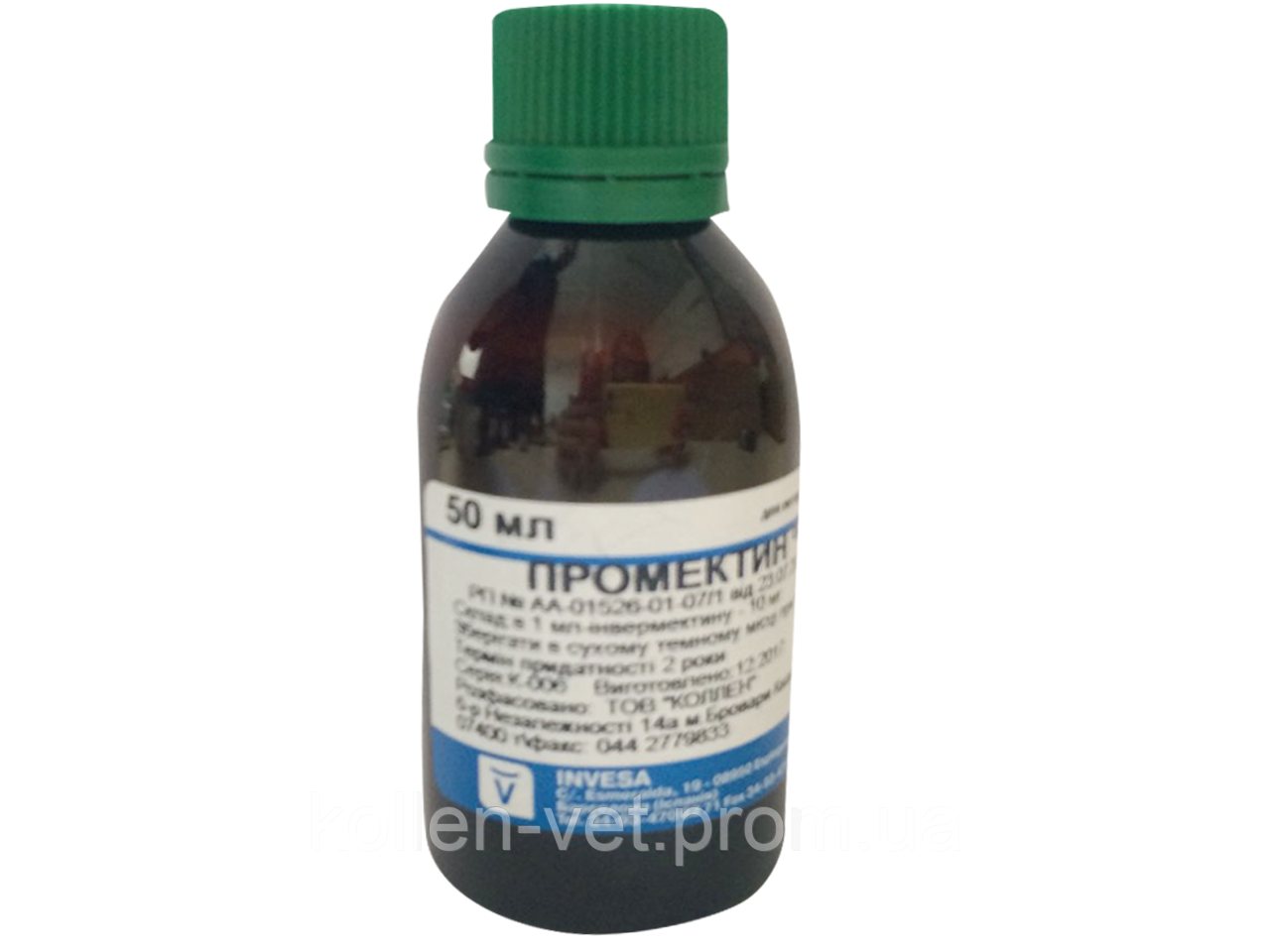 Промектин оральний фл-100мл, цена 302.30 грн — Prom.ua (ID#55124110)