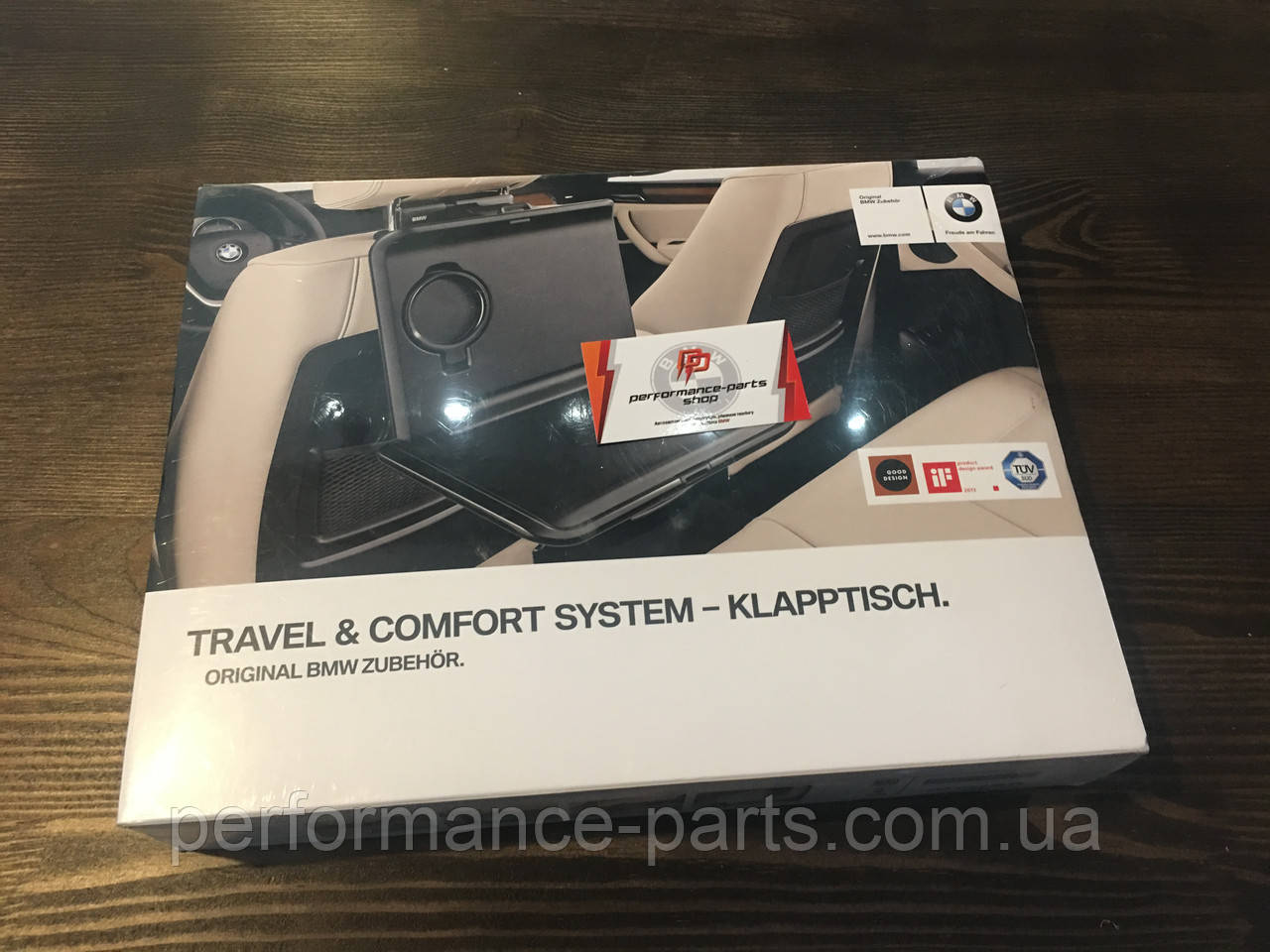 Купить Складний столик BMW Travel & Comfort 51952449252 51952183853 ...