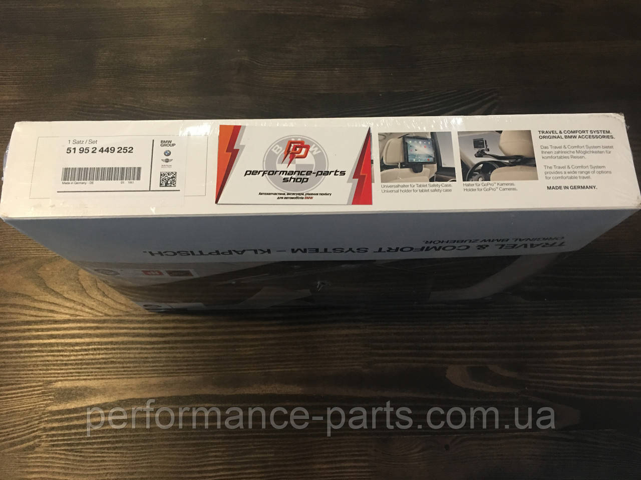 Купить Складний столик BMW Travel & Comfort 51952449252 51952183853 ...