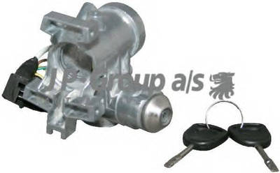 Замок вала рулевого колеса м | Сравнить цены и купить по акции со ...