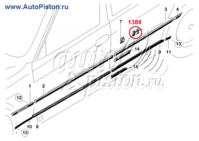 Купити Кліпса кріплення молдинга двері на БМВ, ціна 22 грн - Prom.ua ...