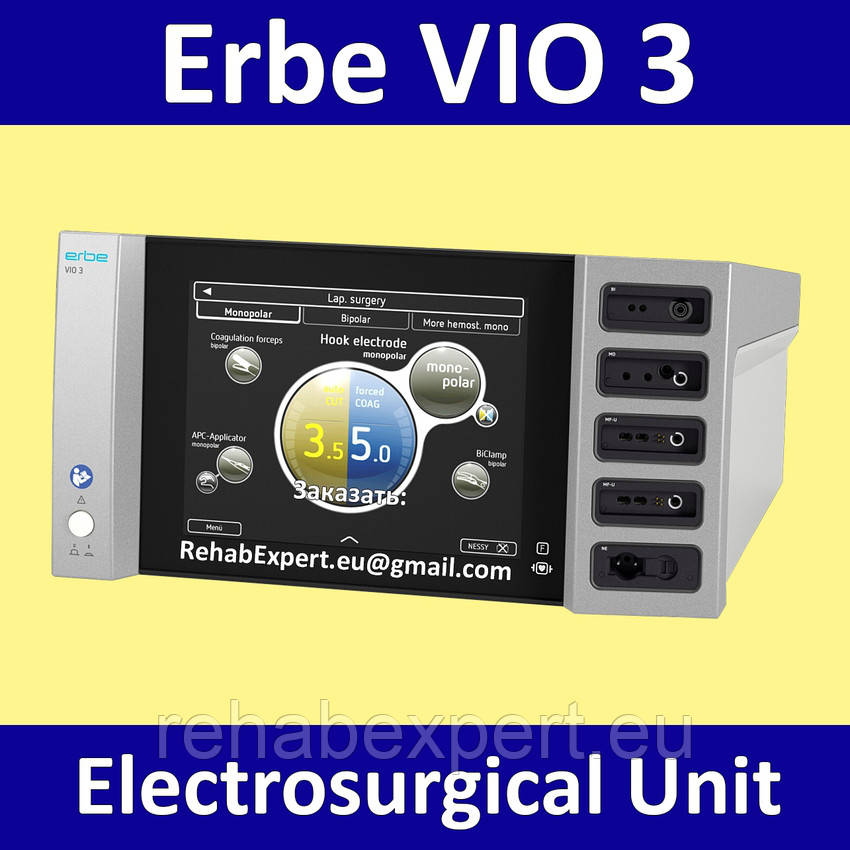 Аппарат для Электрохирургии Erbe VIO 3 - Electrosurgical Unit: хирургическое оборудование от ...
