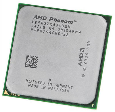 Процессор AMD Phenom x4 9850 BE 2.5 GHz AM2+, 125W Б/У, цена: 475 ₴, купить на Prom.ua