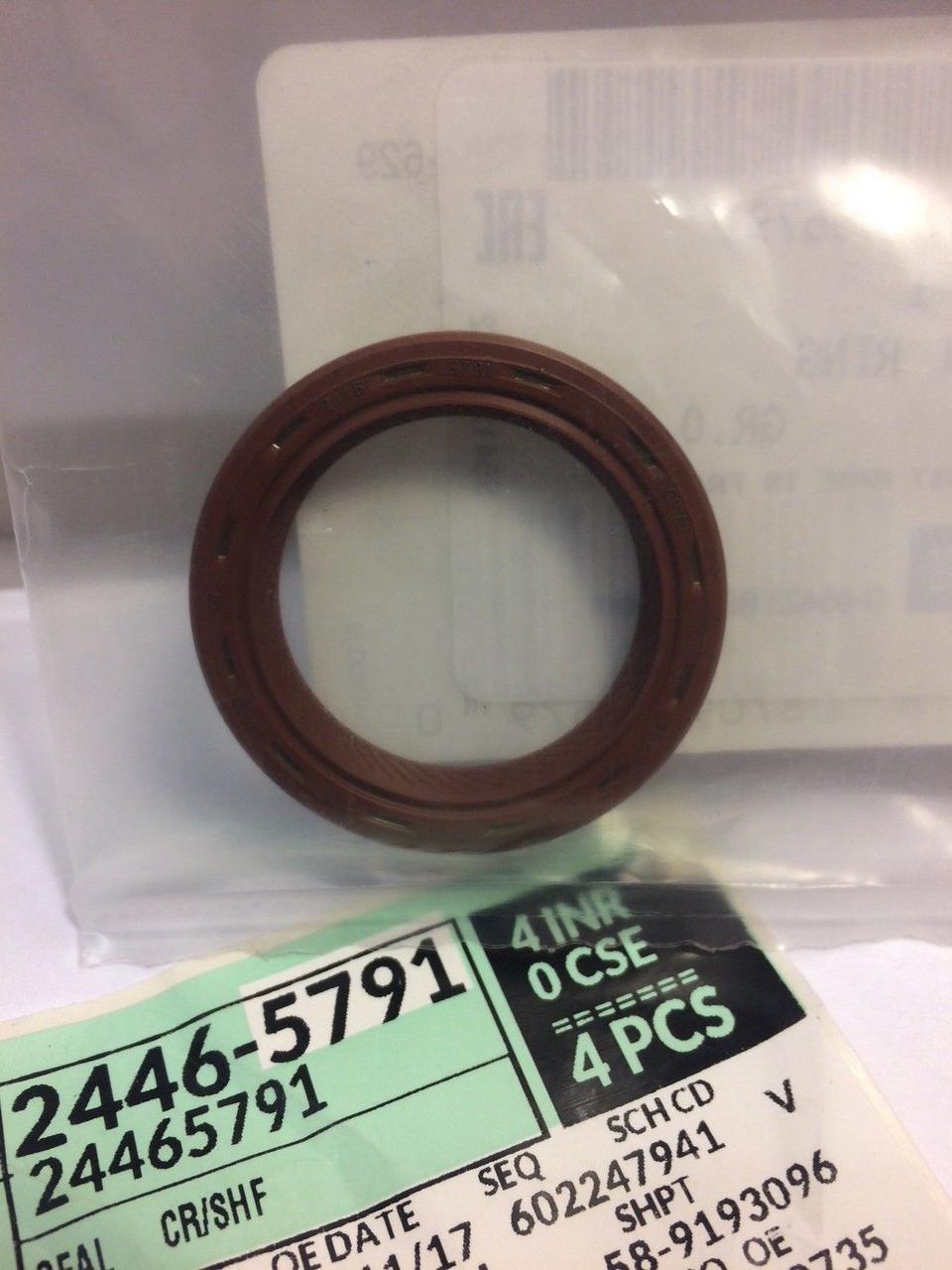 Сальник колінвала (оливного насоса) передній 31 X 42 X 7 GM 0646299 ...