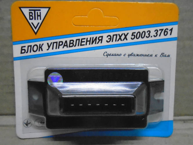 Блок управления ЭПХХ ВАЗ 2108-2110, Таврия 1102 ВТН (ID#755878451 ...