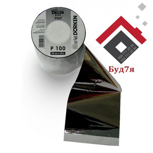 Алюмінієвий скотч Delta poly-band P 100: продажа, цена в Ивано ...
