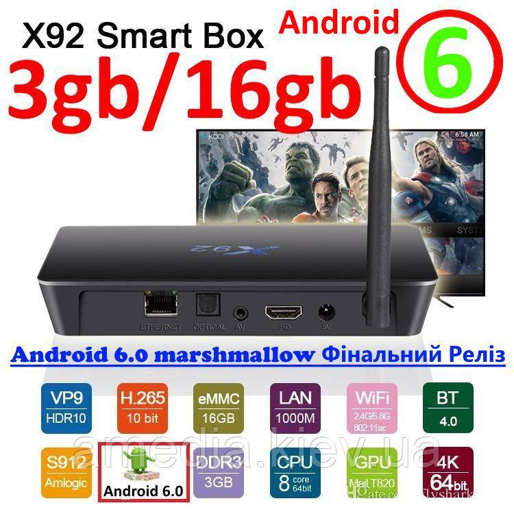 X92 3 гб 16 гб Amlogic S912 8 Ядер Андроїд 6 Смарт ТВ Бокс Smart Tv Box ...
