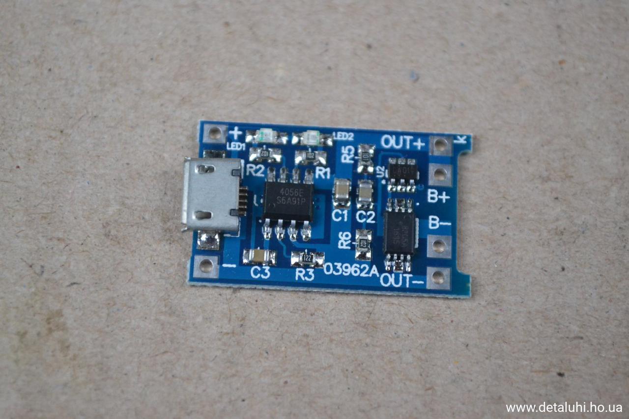 Плата зарядки 18650 литиевых батарей, micro USB, с защитой (ID ...