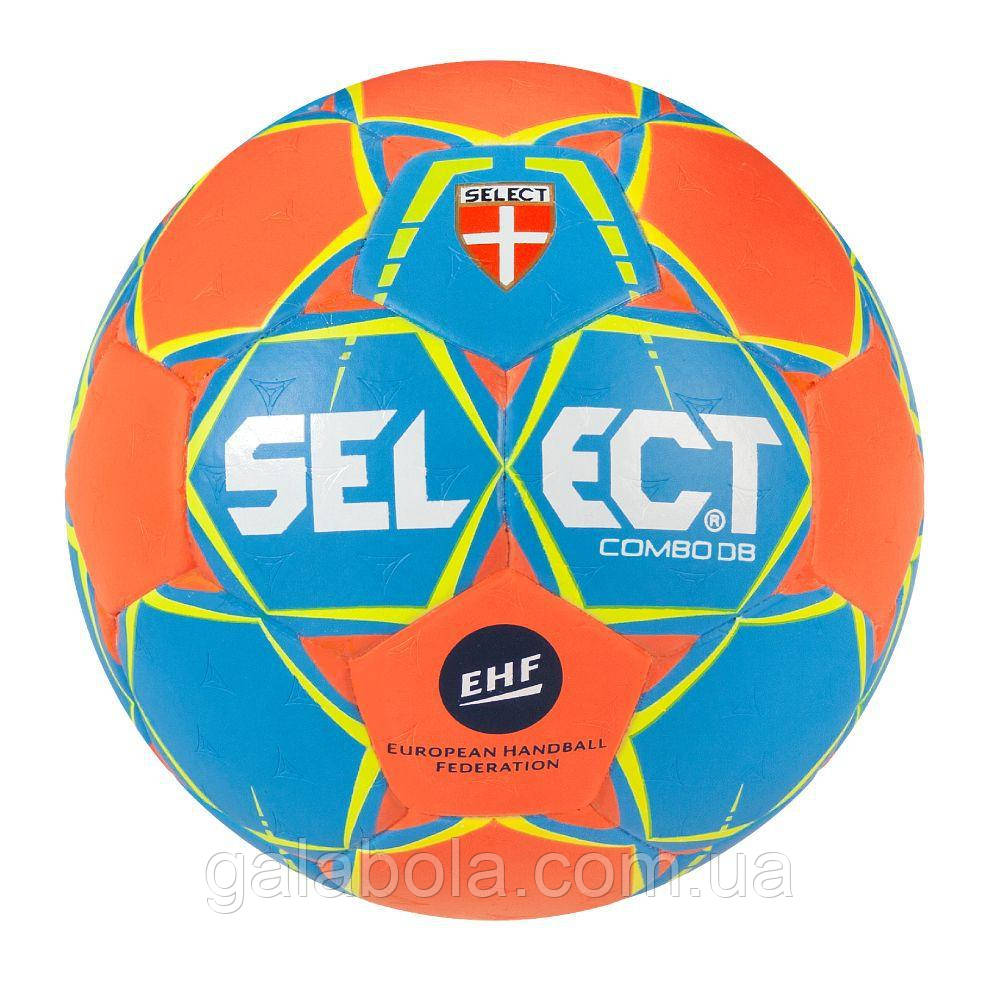 Мяч гандбольный SELECT Сombo DB (размер 2): продажа, цена в Киеве ...