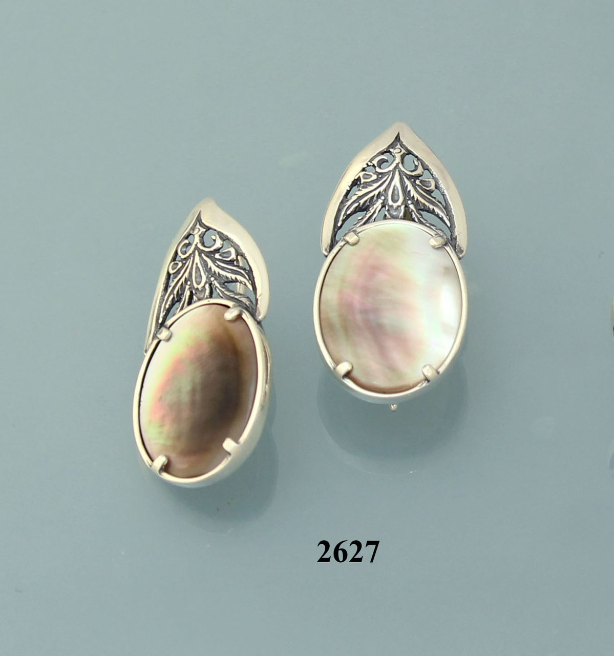 Серьги из серебра с перламутром. - купить по лучшей цене в Харькове от ...