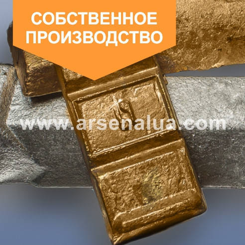 Бронзова чушка ОЦС, БРАЖ від виробника, ціна 290 грн — Prom.ua (ID ...