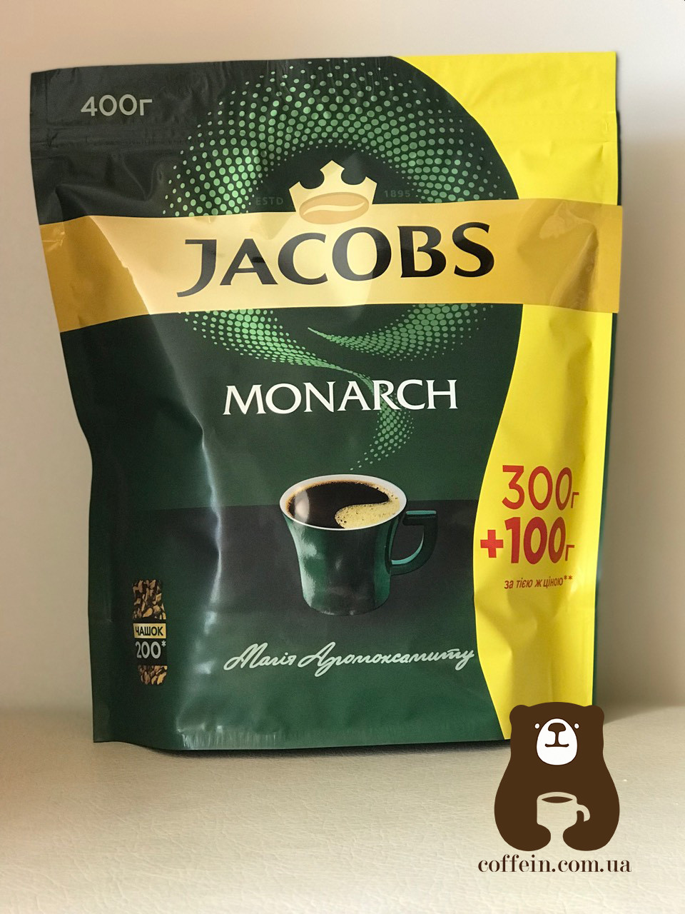 Купить Кофе Jacobs Monarch 400 грамм (Польша), цена 170 ₴ — Prom.ua (ID#606816418)