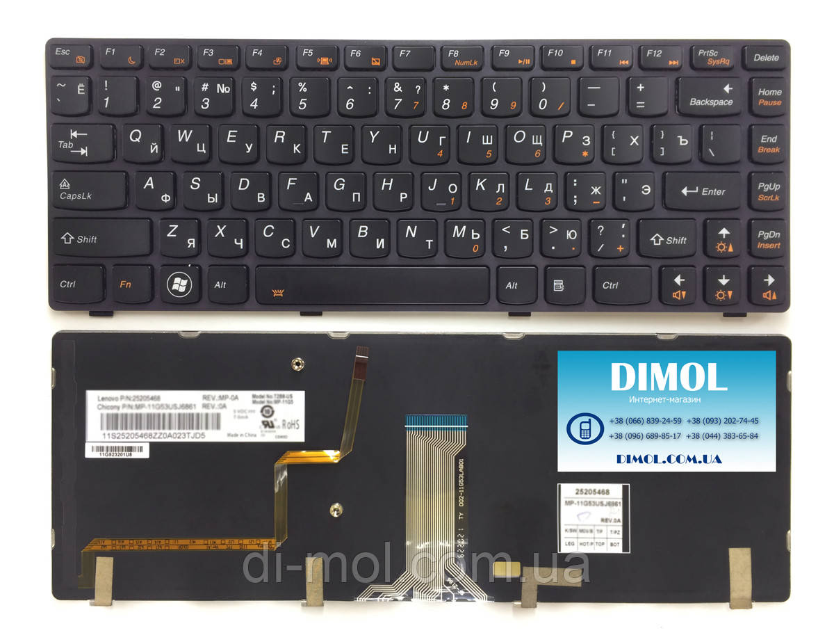 Оригинальная клавиатура для ноутбука Lenovo IdeaPad Y480, Y480A, Y480M ...