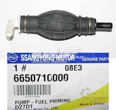 Насос подкачки топлива ручной (6650710000) Ssang Yong (ID#683480080 ...