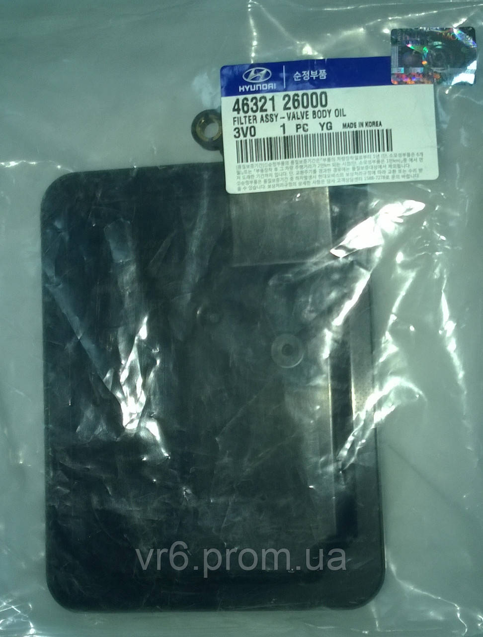 Фильтр АКПП HYUNDAI Elantra, Accent, i30, ix35, Santa Fe, Sonata ...