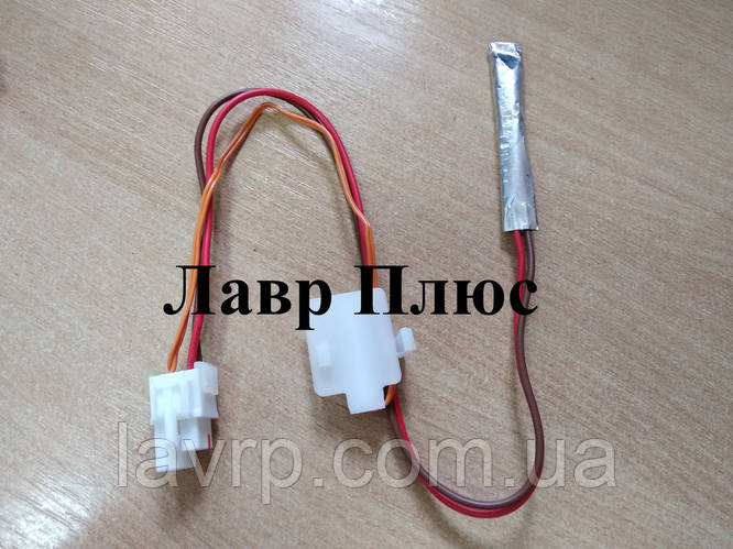 Датчик оттайки холодильника LG 6615JB2002T NO Frost (ID#68082545), цена ...