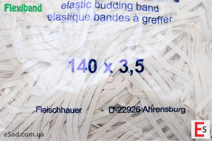 Резинка для прививки Flexiband A 140*3,5 мм, 2900 шт, цена 1004.30 грн ...