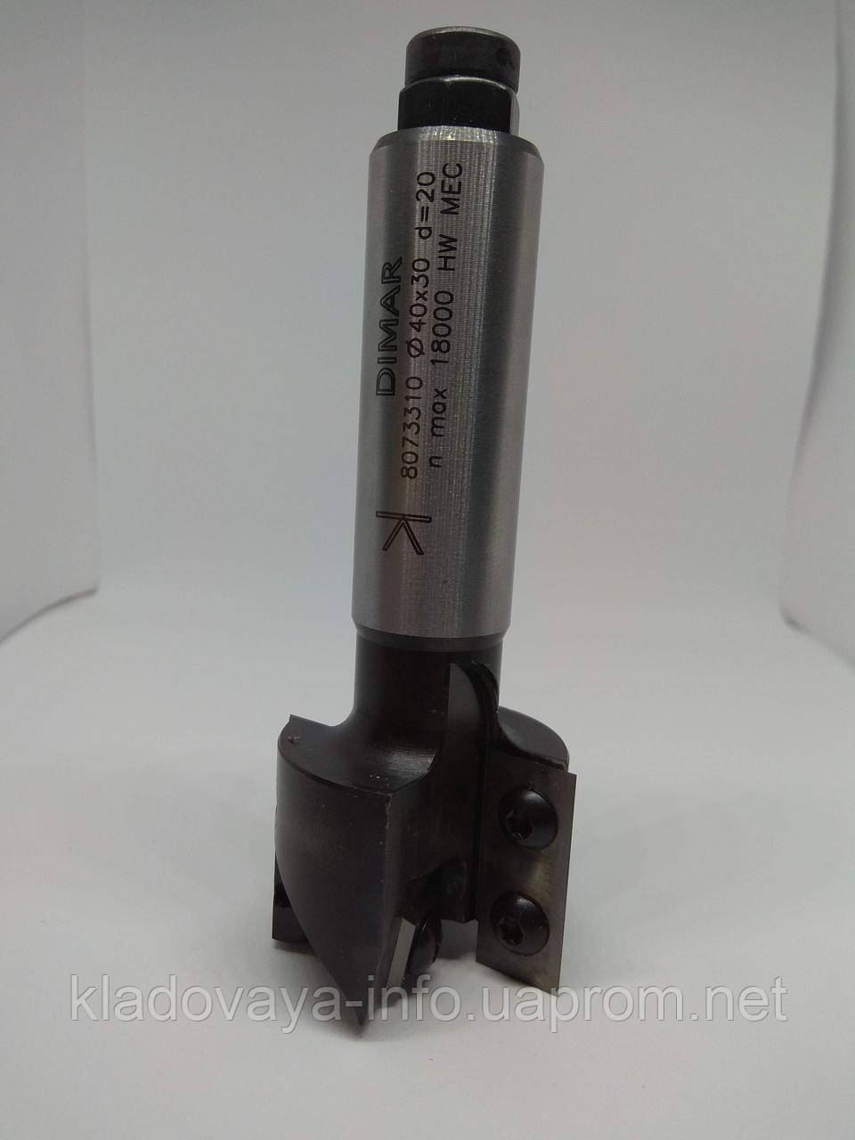 Фреза DIMAR CNC D=40 B=30 L=100 d=20 (ID#760278068), купить на Prom.ua