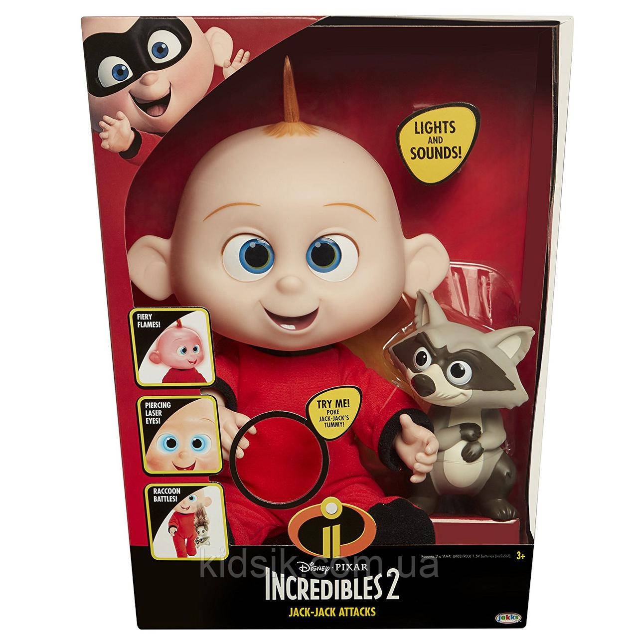 Интерактивная кукла Джек Джек Суперсемейка 2 / The Incredibles 2 ...