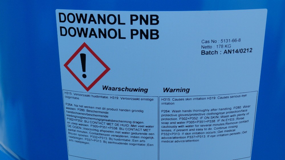 DOWANOL PNB МОНО Н-БУТИЛОВЫЙ ЭФИР ПРОПИЛЕНГЛИКОЛЯ, цена: 245 ₴, купить ...