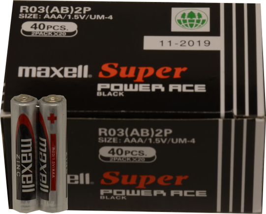 Батарейка MAXELL AAA R03 2PK SHRINK,40 Шт — Купить Недорого на Bigl.ua ...
