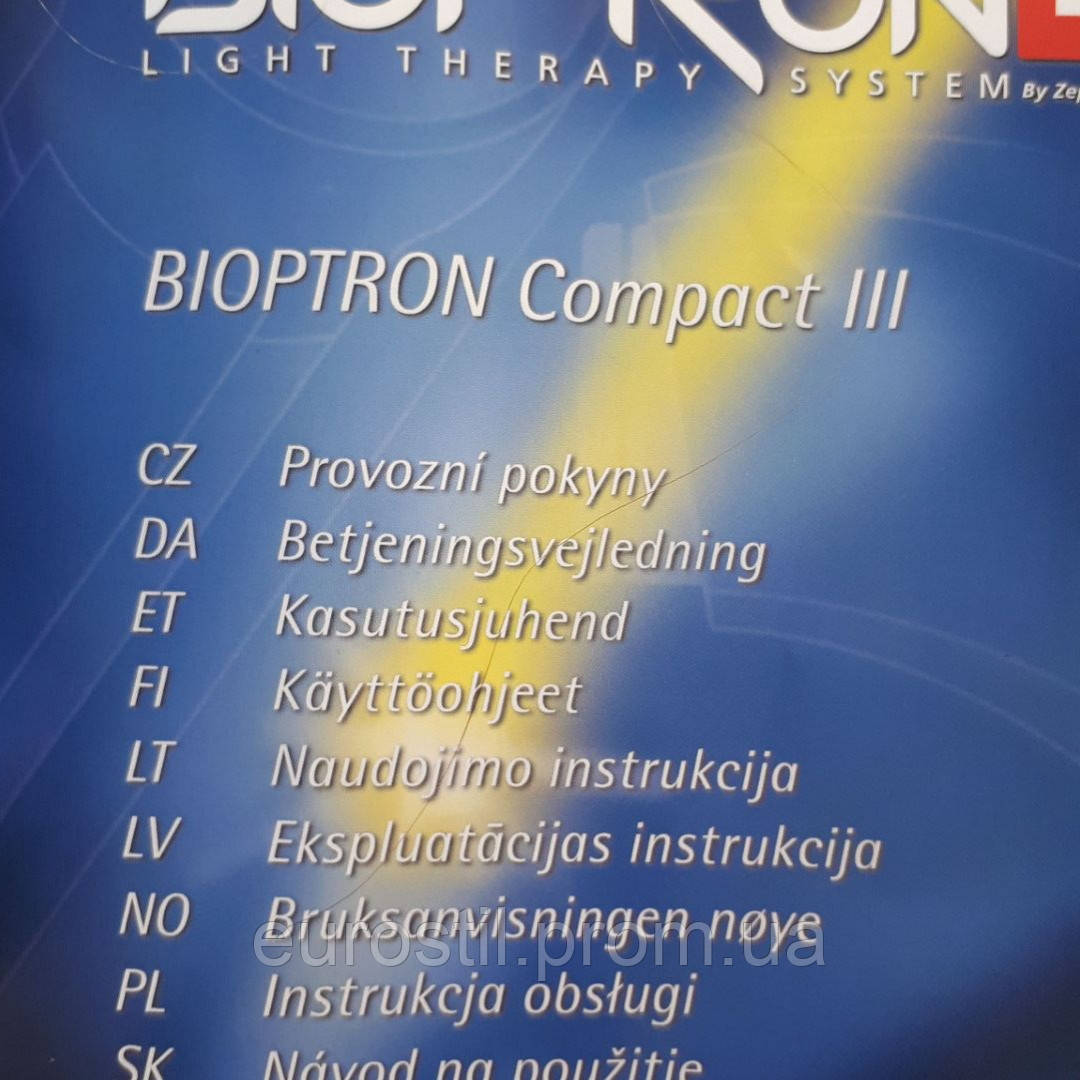 Купить Светотерапия лампа Bioptron Биоптрон Швейцария, цена 12500 ...