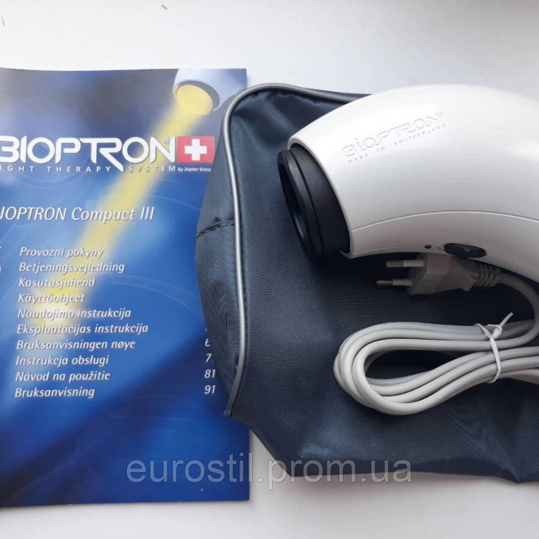 Купить Светотерапия лампа Bioptron Биоптрон Швейцария, цена 12500 ...