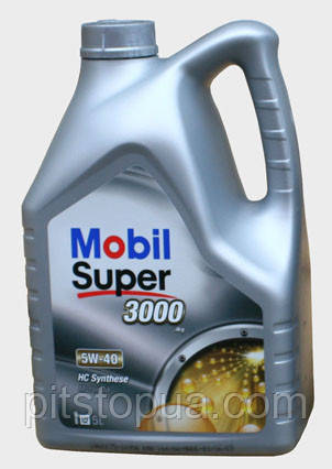 Купить Mobil Super 3000 X1 5W40 ,5L, 150565, цена 1326.89 грн — Prom.ua ...
