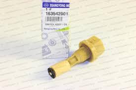 Датчик уровня масла (1635420017) Ssang Yong (ID#683480723), цена: 3971 ...