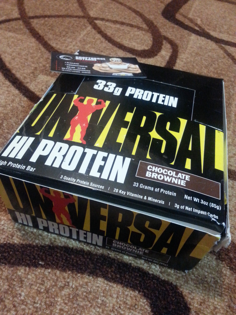 Купить Universal Nutrition Hi Protein Bar 85г Шоколад Брауни, цена 104 ...