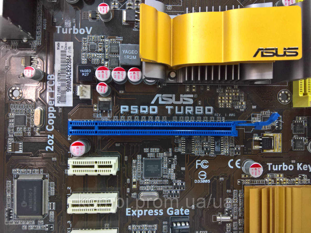 Купити Материнська плата ASUS P5QD TURBO +E5300 S775/QUAD P45 DDR2 ...