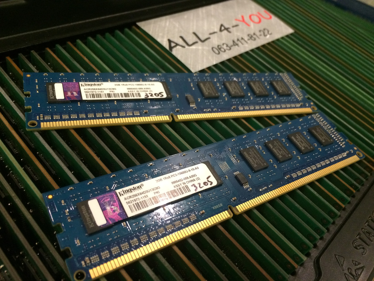 Оперативна Пам`ять Kingston Ddr3 2gb Pc3 10600u 1333mhz Intel Amd
