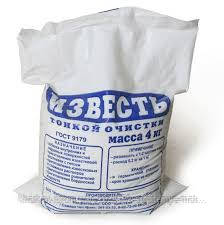 Купить Известь. Пушонка, цена 115 грн — Prom.ua (ID#62808741)