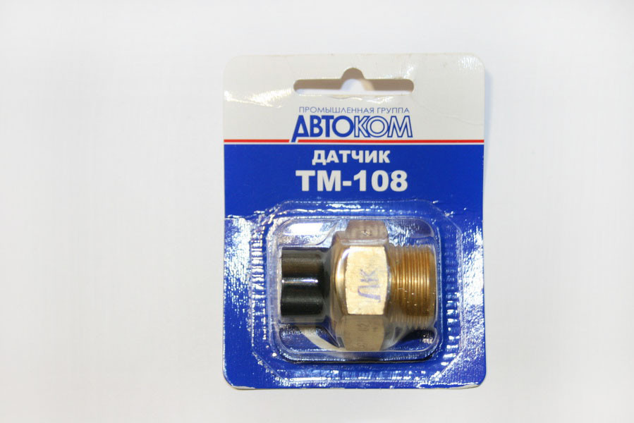 Датчик Включения Вентилятора Рад-ра 2141 (87-82) Калуга — Купить ...