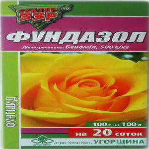 Фунгицид Фундазол (100 г) профилактика грибковых болезней растений ...