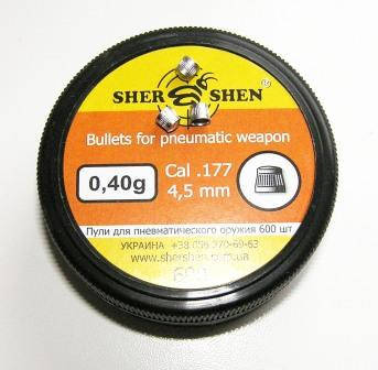 Пули «ШЕРШЕНЬ» (SHERSHEN) 0,4 g. 600 штук., цена 49 грн - Prom.ua (ID ...
