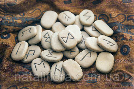 РУНИ і їх значення.. Статті компанії «ФОП Машкiна В.Е. Авторська студiя ...