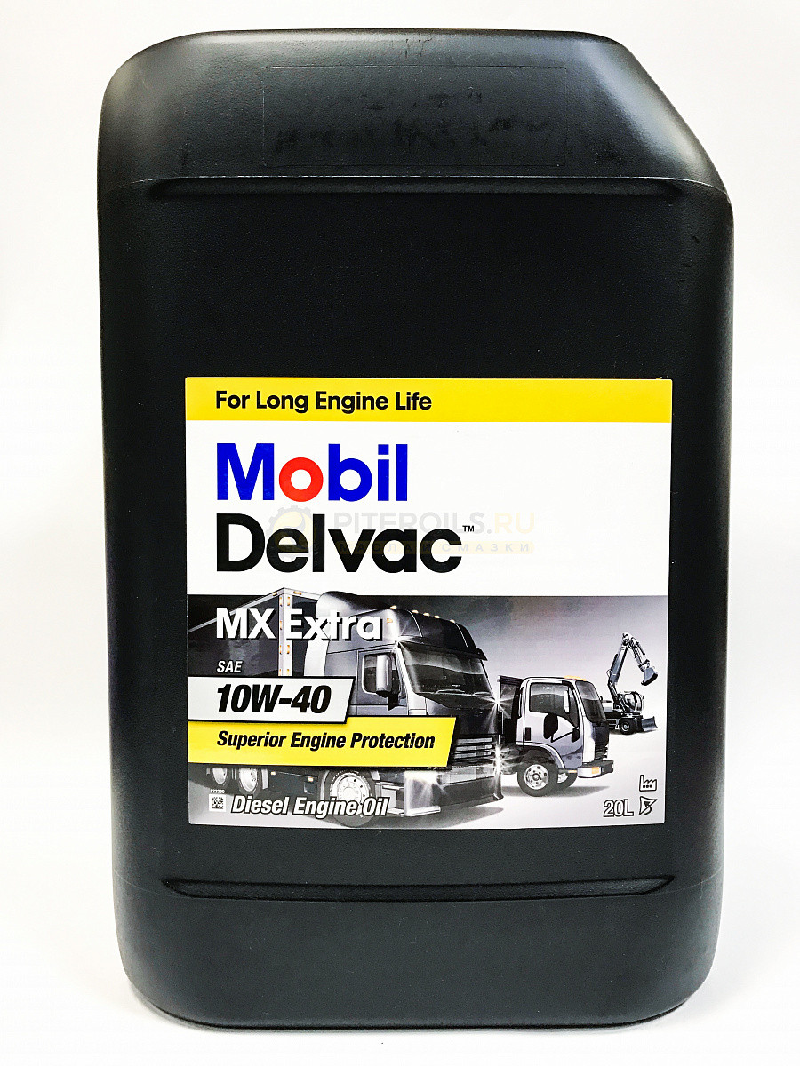 Масло моторное Mobil Delvac MX Extra 10W40, 20л: продажа, цена в ...