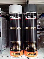Novol spectral under 395 | купити недорого, на Prom | Україна